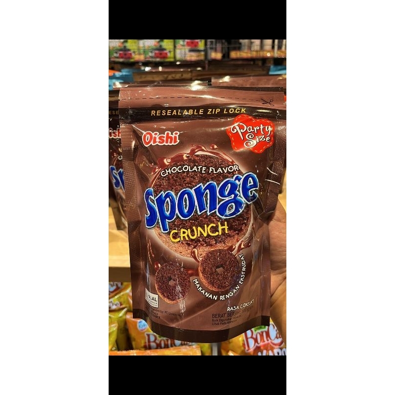 Jual OISHI SPONGE RASA COKLAT/UBI 100GR | Shopee Indonesia