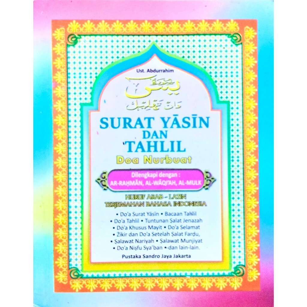 Jual Buku Surat Yasin dan Tahlil Dilengkapi Surat Ar-Rahman Al Waqiah ...