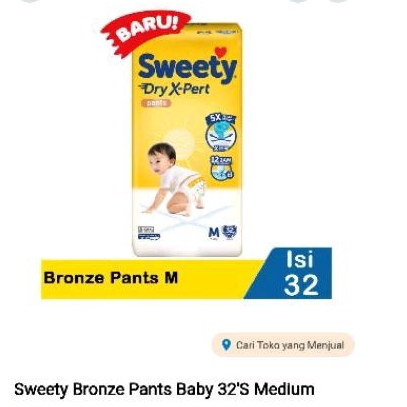 Jual Sweety Bronze Pants Baby 32's M (medium) | Shopee Indonesia