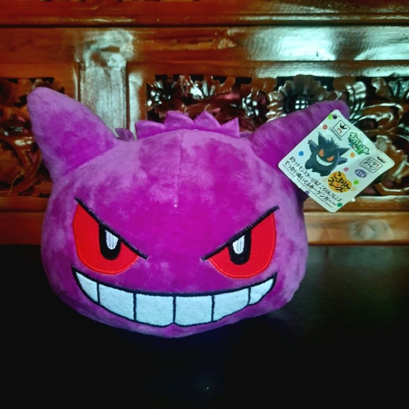 Jual Tsum2 Pokemon Gengar Besar Gembul Ada Tag Kertas | Shopee Indonesia