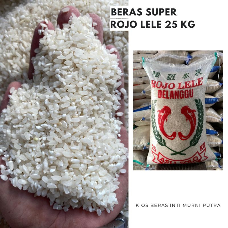 Jual Beras Rojo Lele Super 100% Original 25 KG | Shopee Indonesia