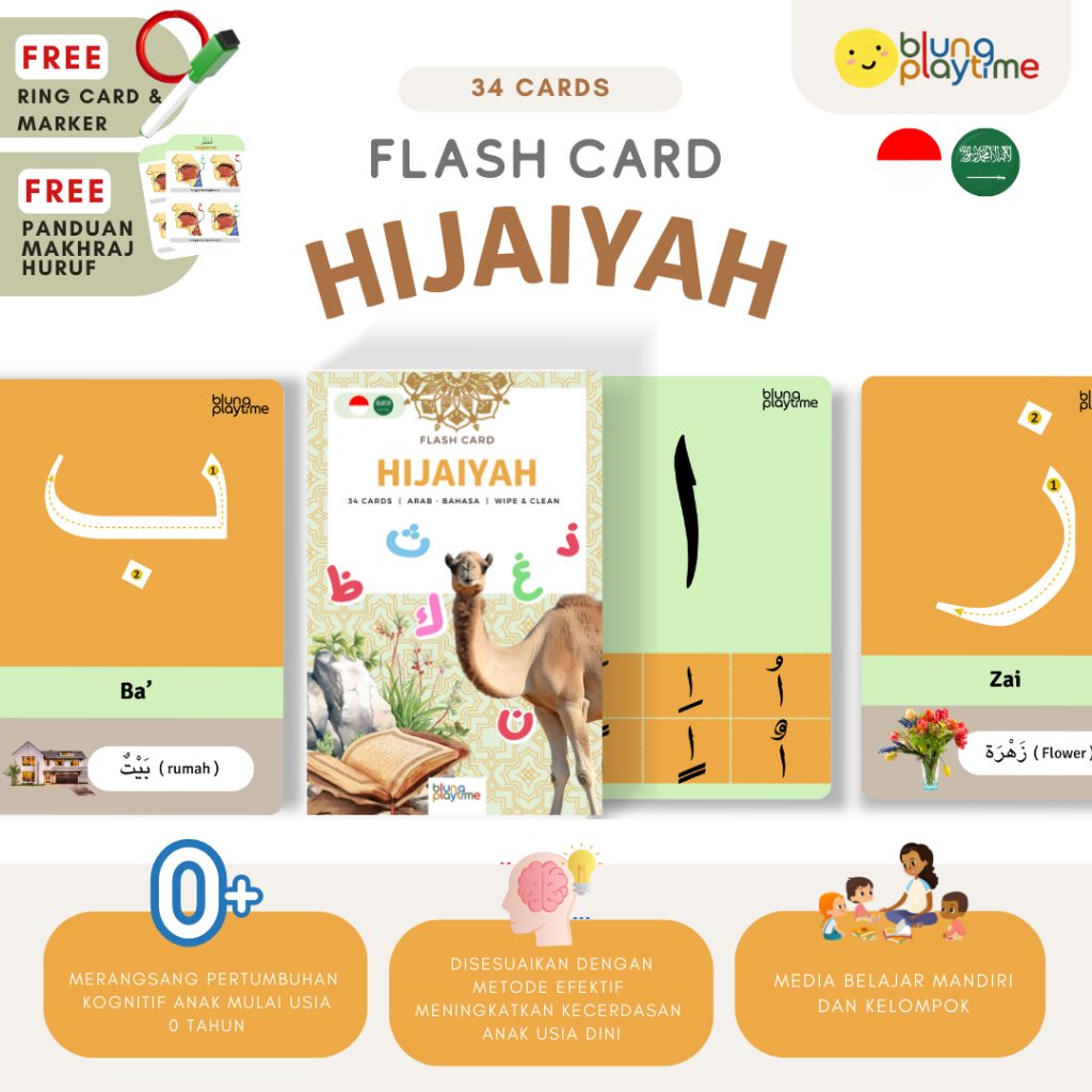 Jual Flash Card - HIJAIYAH - Belajar Membaca dan Menulis Arab - Wipe ...