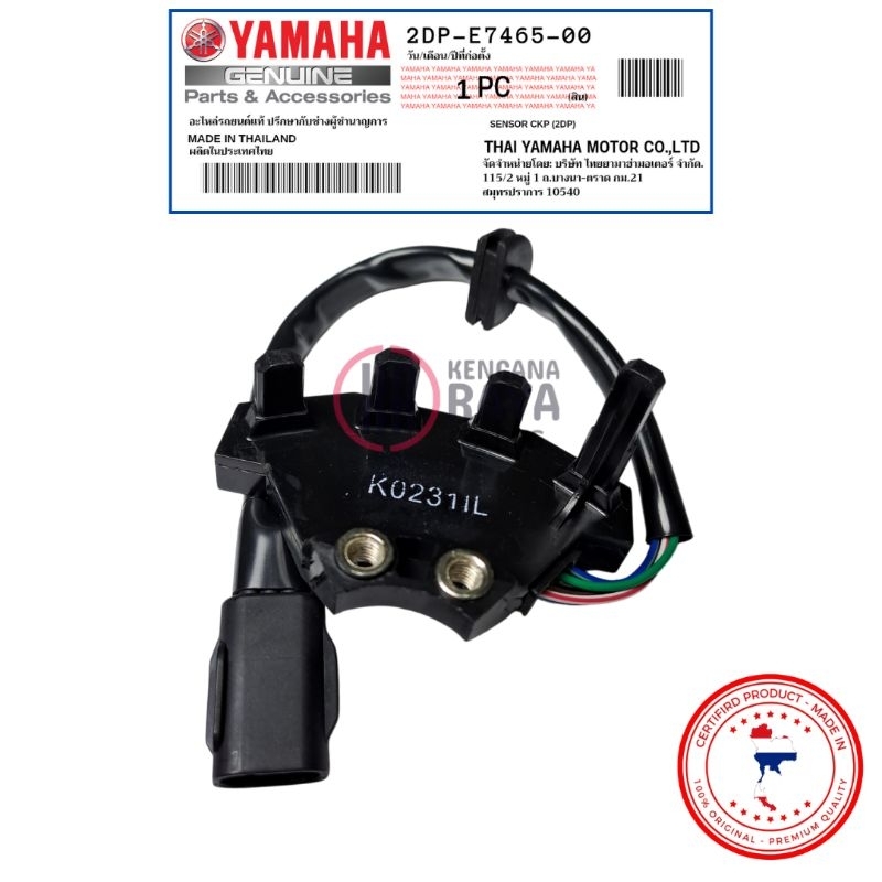 Jual SENSOR CKP NMAX 2DP AEROX 155 LEXI 125 KAKI 4 (GRADE SUPER ...