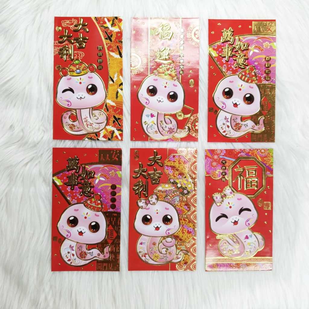 Jual Angpao Imlek Shio Ular 4033 Terbaru Isi 6 Lembar Ukuran Besar Bahan Artpaper Import ...