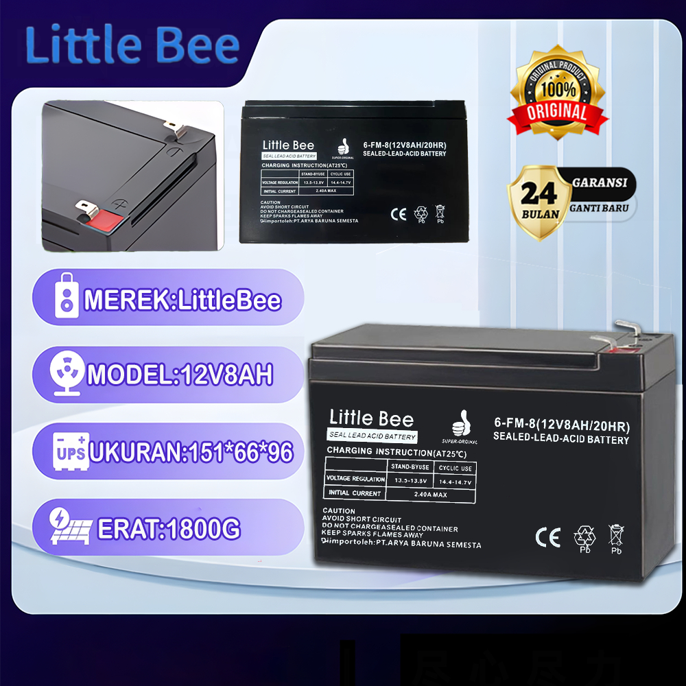 Jual 【Little Bee】 ASLI Aki Tangki Semprot 12V 8AH （Kemasan tebal）Aki Semprotan Pertanian/Aki UPS ...
