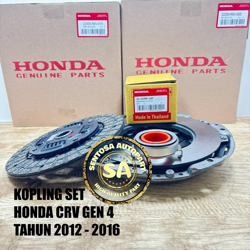 Jual KOPLING SET HONDA CRV GEN4 ( 2012 - 2016 ) GEN 4 DEKRUP MATAHARI ...
