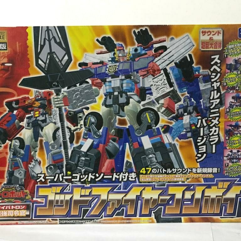 Jual Takara Tomy Transformers Encore Robot | Shopee Indonesia