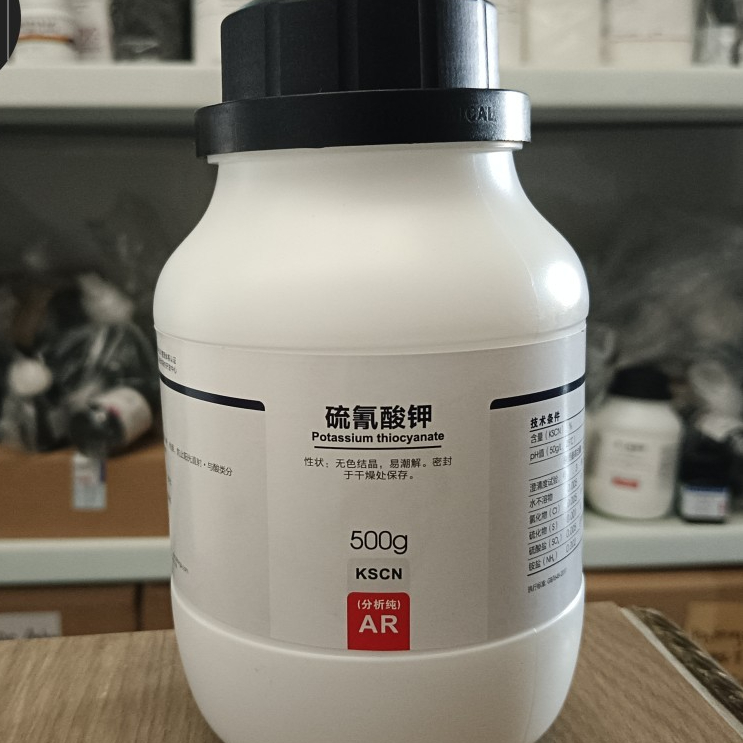 Jual kalium tiosianat, AR Xilong 500g | Shopee Indonesia