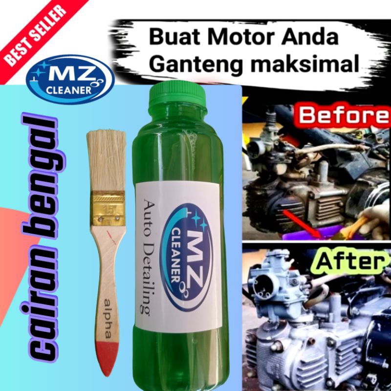 Jual MZ cairan bengal 250ml pembersih kerak blok mesin bekas oli aspal dll | Shopee Indonesia