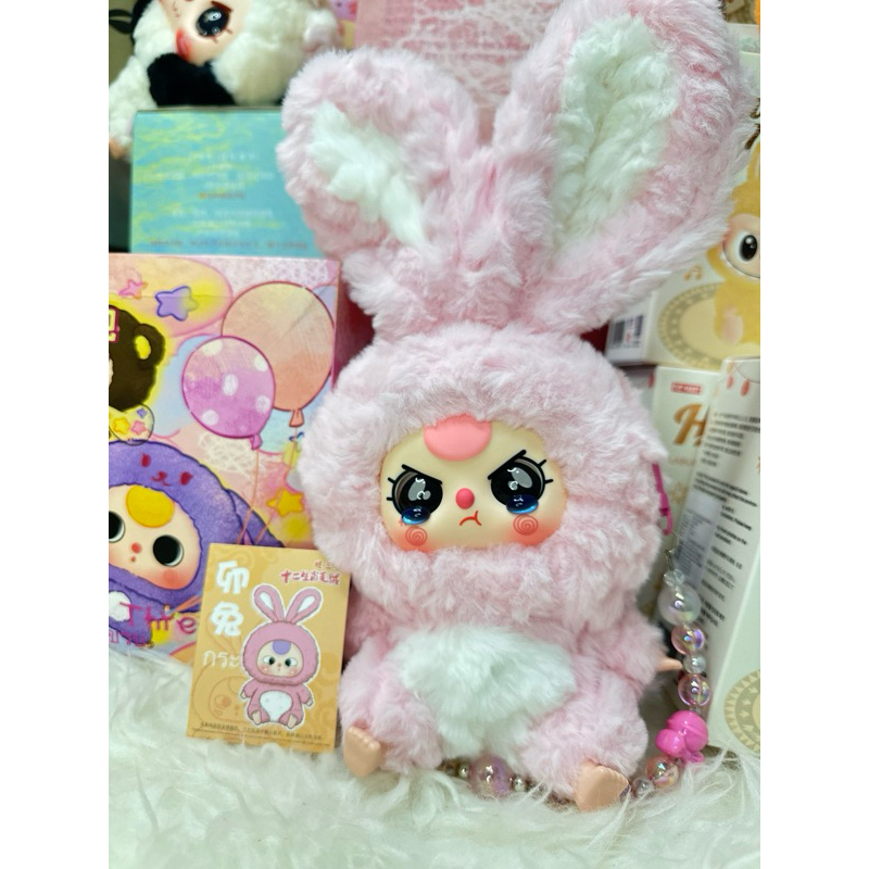 Jual BABY THREE SHIO RABBIT (NO BOX) | Shopee Indonesia