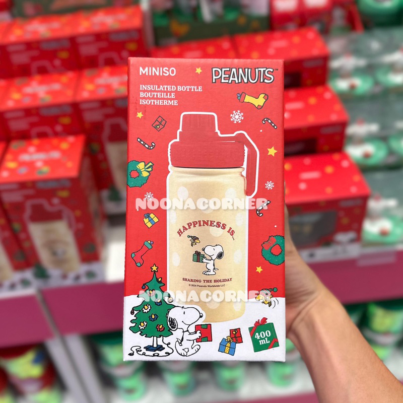 Jual Miniso x Peanuts ‼️ Termos Stainless / Insulated Bottle 400ml ...