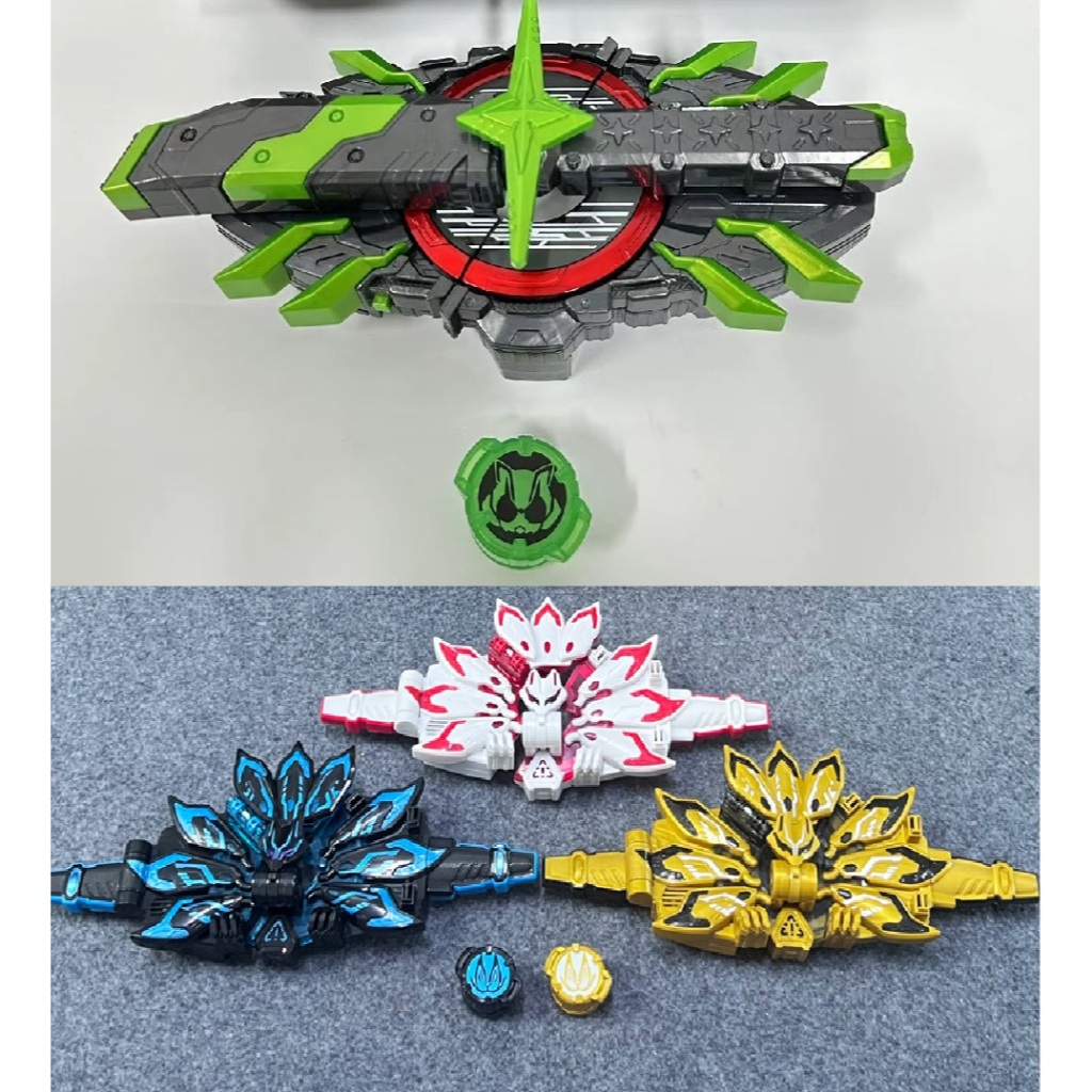 Jual Dx X Geats Raise Buckle Geats IX Raise Buckle Dx Jyamato Bujin Sword Bootleg | Shopee Indonesia