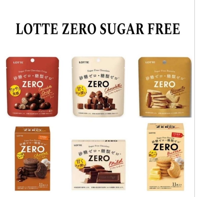Jual Lotte Zero Sugar Free | Shopee Indonesia
