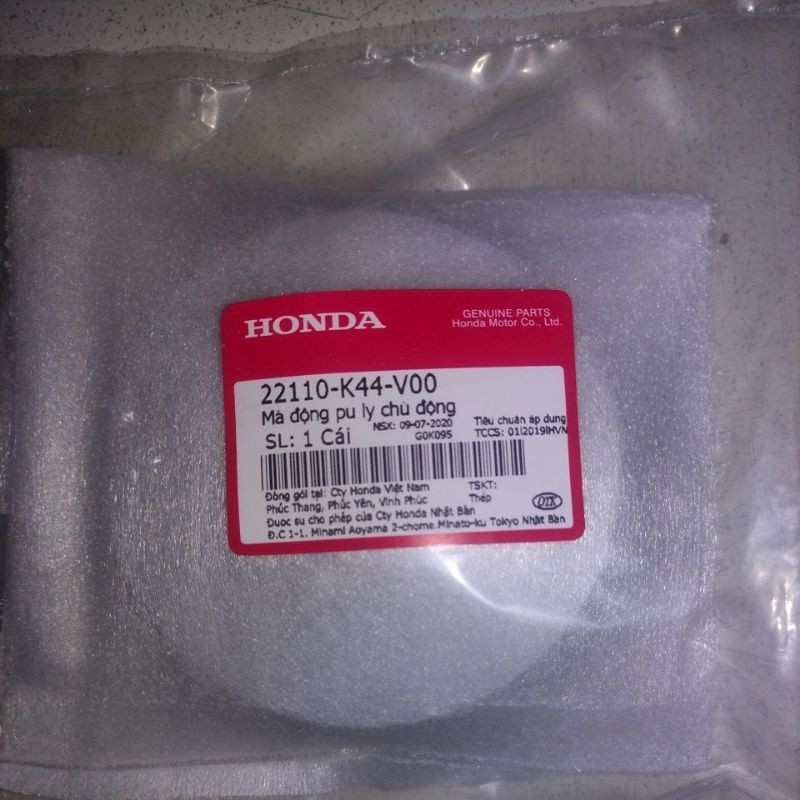 Jual Rumah Roller Only Beat Pop. ORI Vietnam. 22110-K44-V00 | Shopee Indonesia