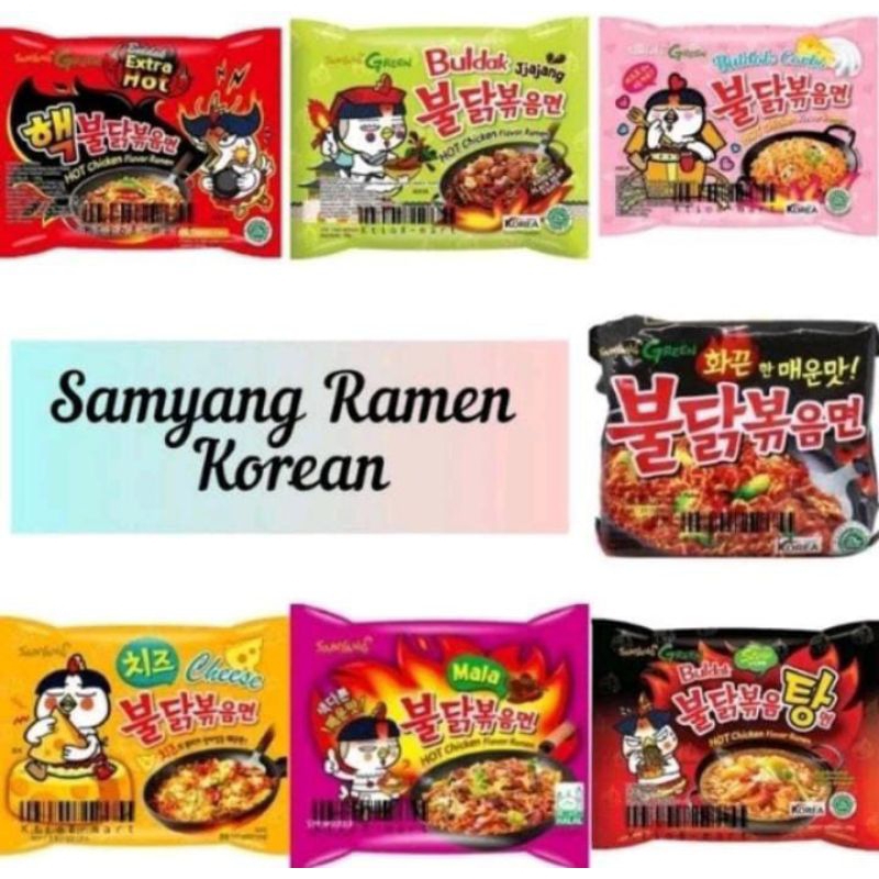 Jual mie samyang/samyang spicy chiken flavor/samyang buldak ramen ...