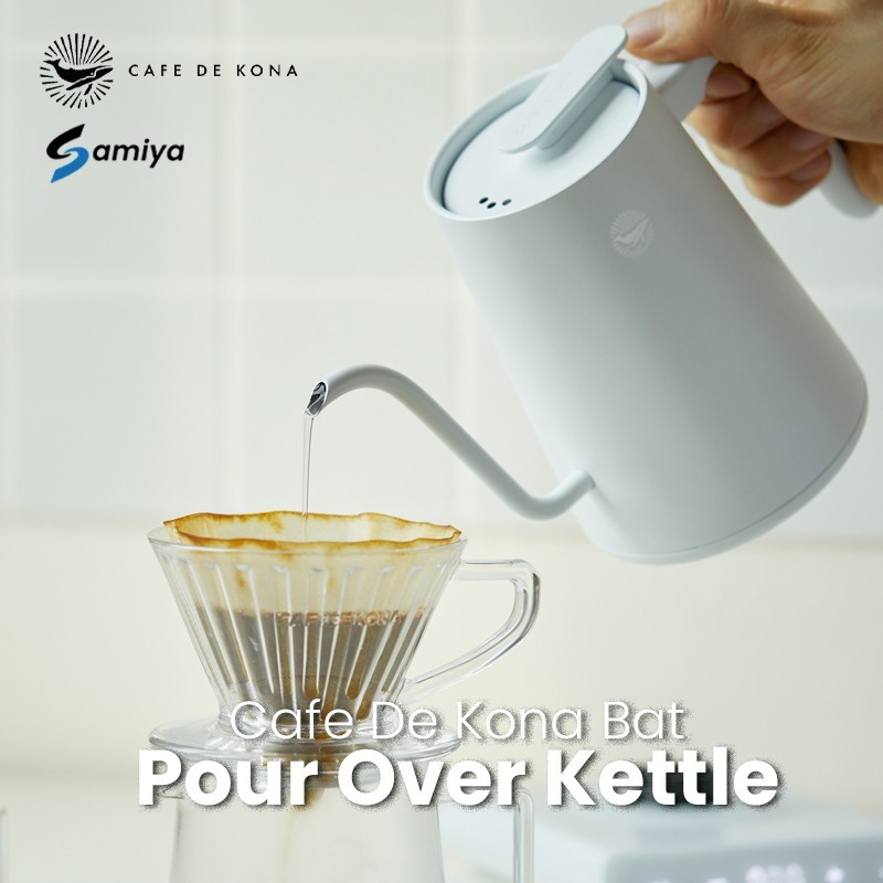 Jual CAFE DE KONA BAT Gooseneck Kettle Electric 600ml / Electric Pour ...