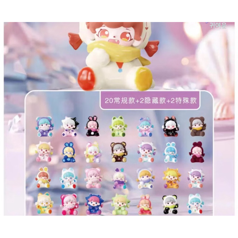 Jual New Ready Ori Blind Box Kacang Selected Man Chao Doll Tea Party ...