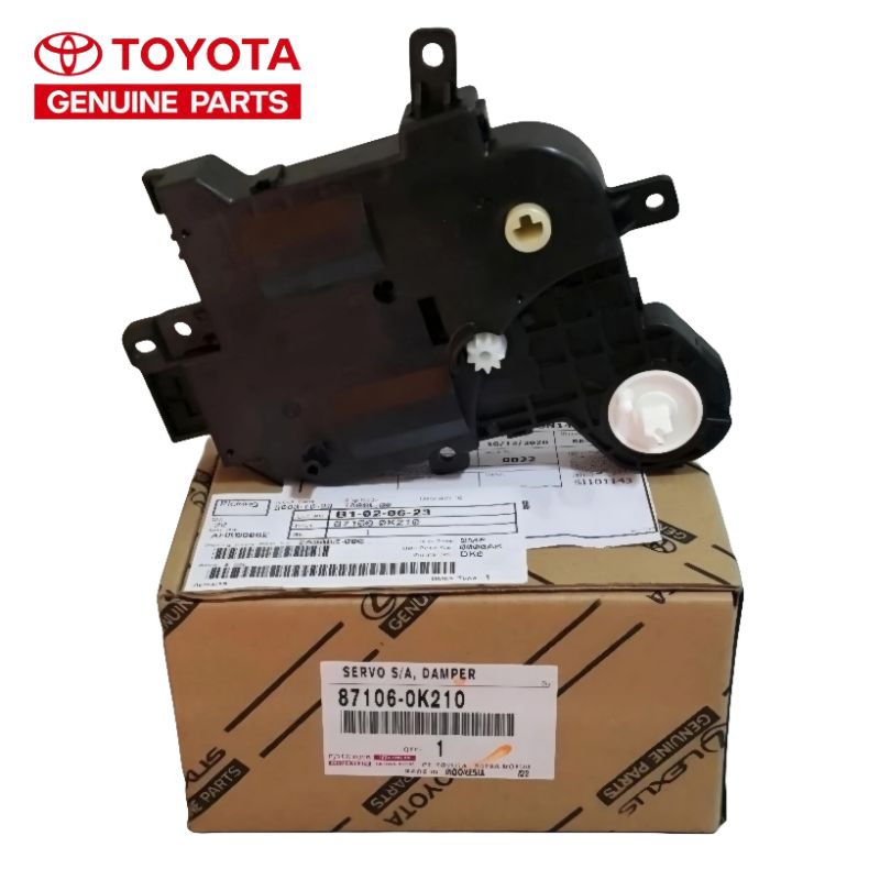 Jual SERVO BLOWER AC TOYOTA INNOVA REBORN FORTUNER VRZ SRZ HILUX REVO ...