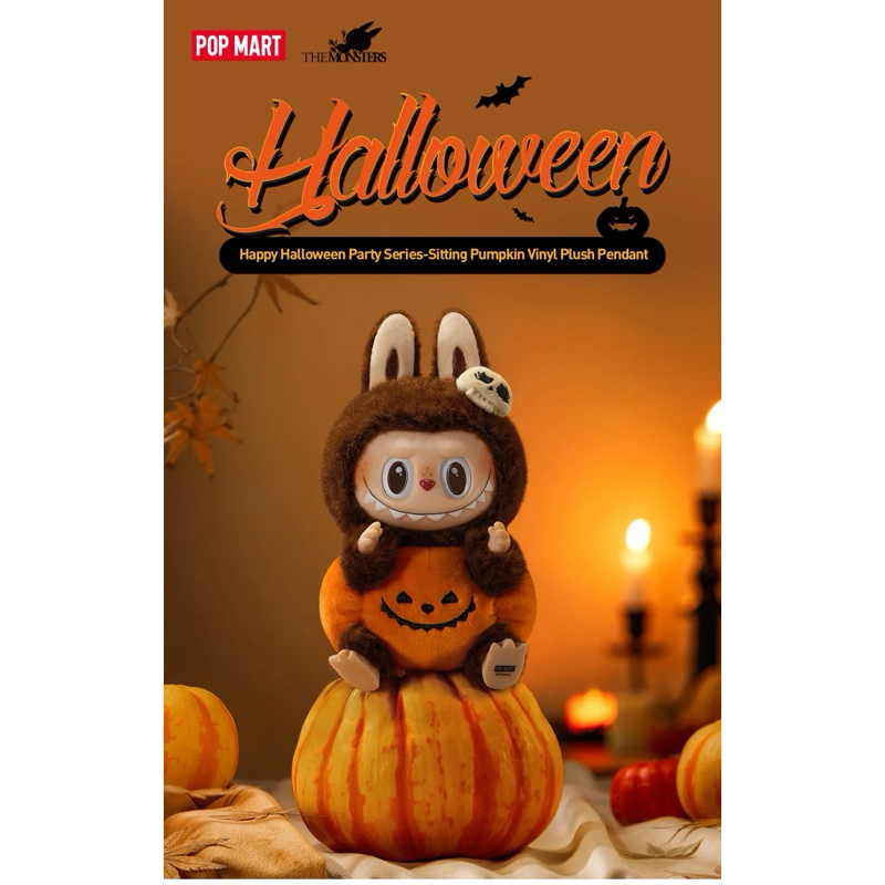 Jual POP MART THE MONSTERS Labubu Happy Halloween Party Series-Sitting ...