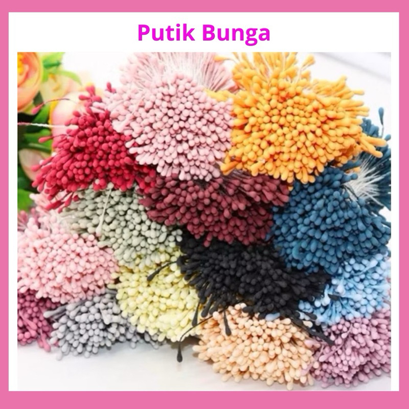 Jual 100pcs Putik Bunga Sari Kembang cocok untuk ditempel di bagian ...