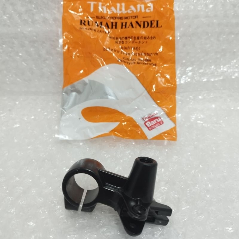 Jual Rumah Handle Rem Dudukan Rem HONDA SUPRA X - SUPRA FIT - SUPRA 100 ...