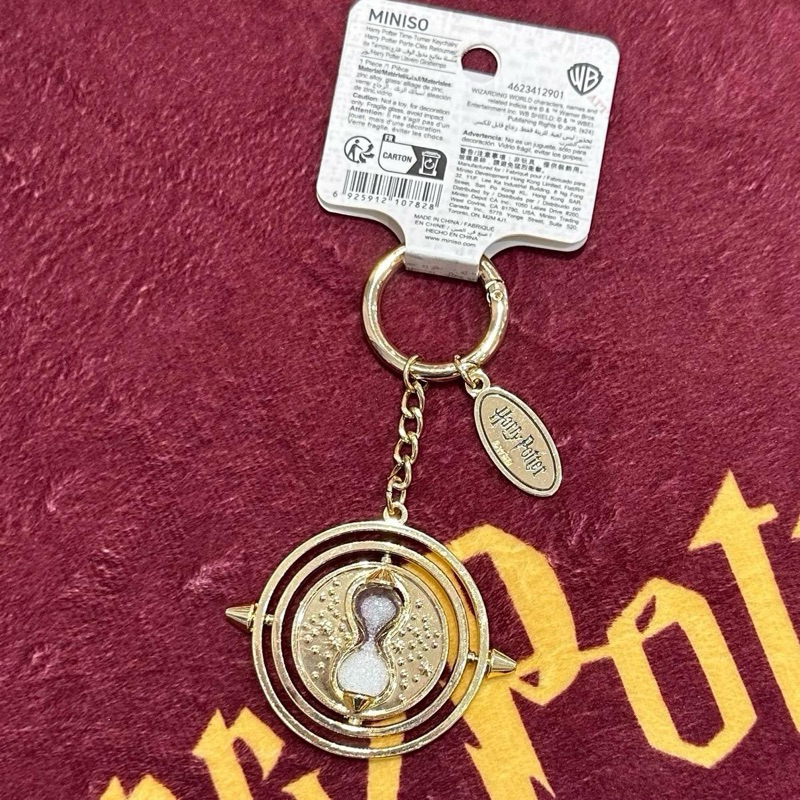 Jual Miniso Harry Potter Time Turner Keychain Gantungan Kunci | Shopee Indonesia