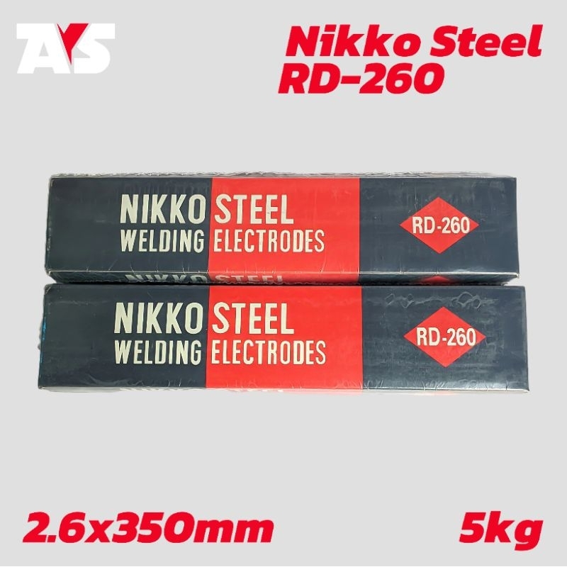 Jual Kawat Las Listrik Nikko Steel RD-260 2.6×350mm (5KG) Kawat Las Besi | Shopee Indonesia