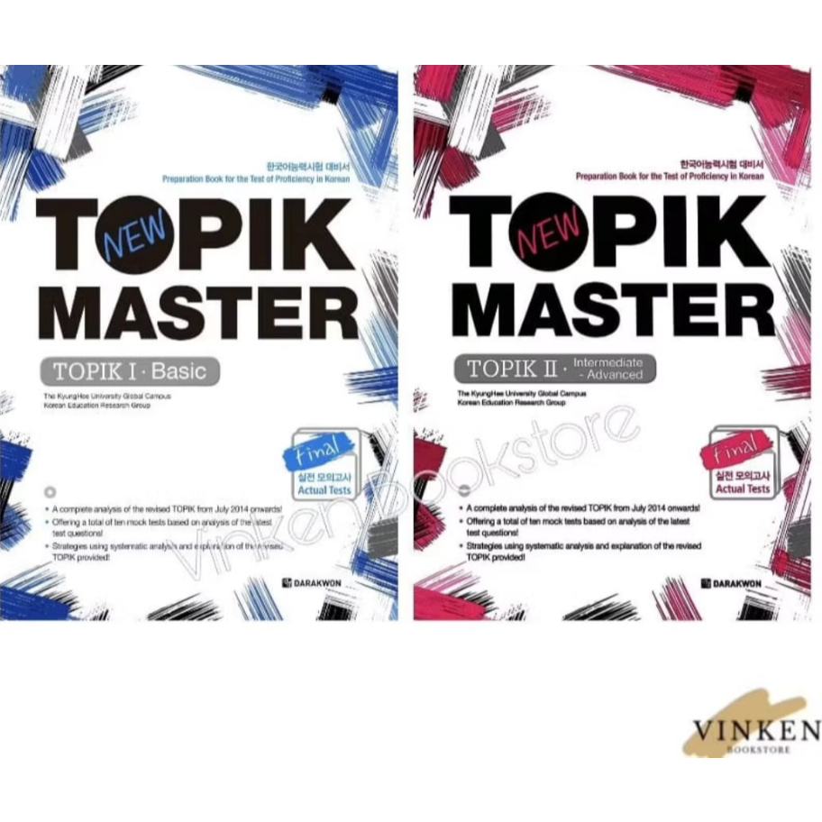 Jual {VINKEN} New TOPIK Master TOPIK Final Actual Test | Shopee Indonesia