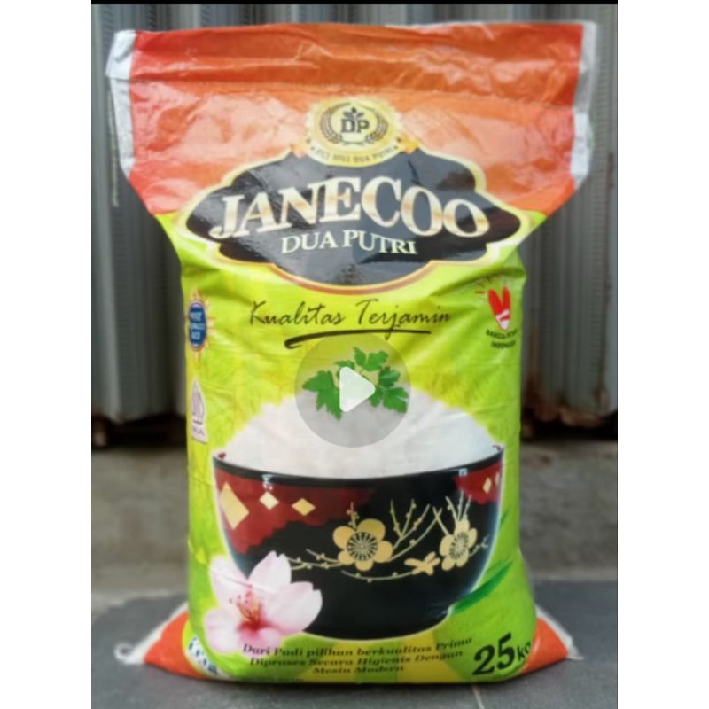 Jual Beras Janeco 25 Kg (Khusus instant) | Shopee Indonesia