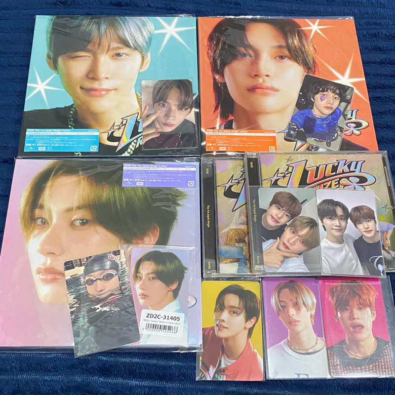 Jual RIIZE Album Japan Lucky Unsealed Fullset Regular ver Solo Cover ...