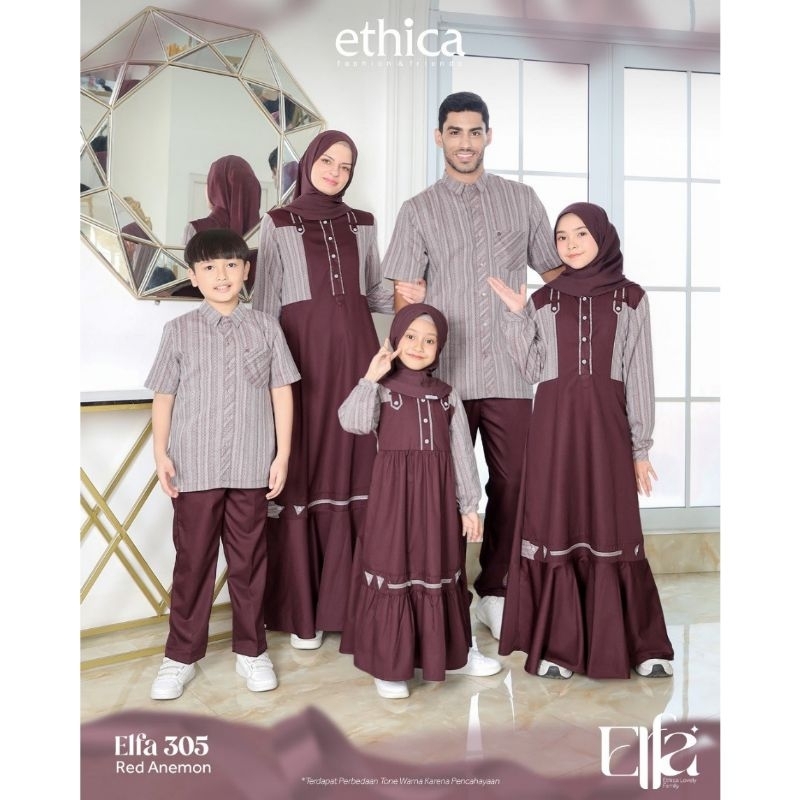 Jual SARIMBIT ELFA 305 RED ANEMON/SARIMBIT RAYA SERIES 2025/SARIMBIT ...