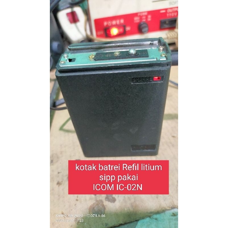 Jual ICOM IC-02N Refill Lithium Sipp Pakai | Shopee Indonesia