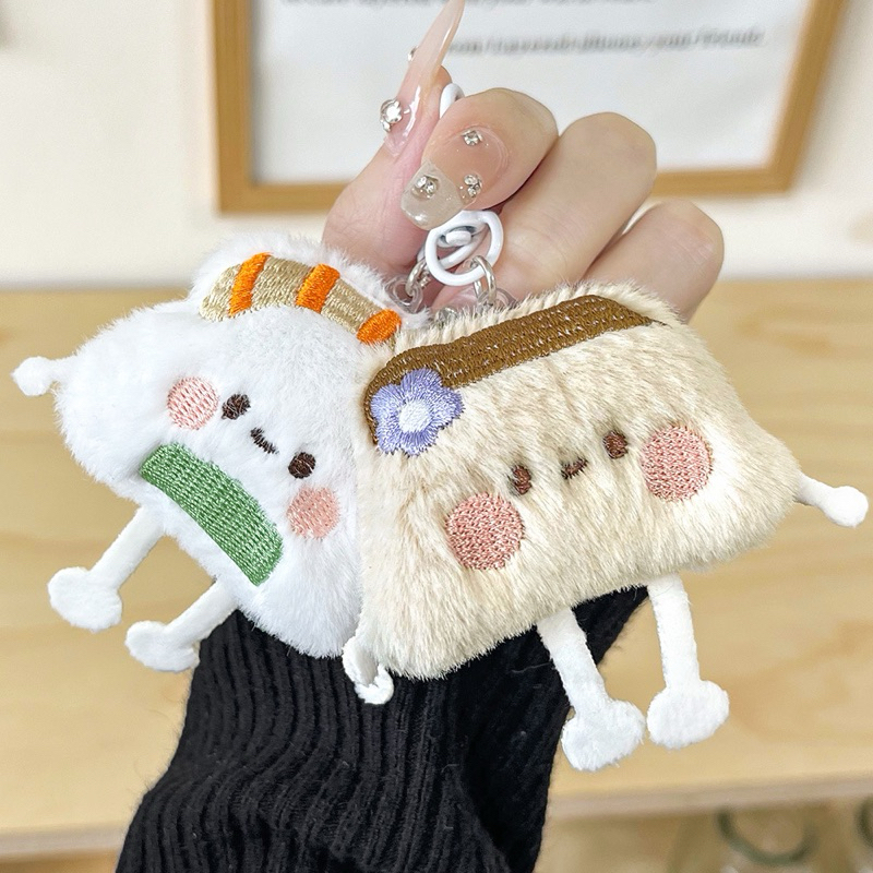 Jual Gantungan Kunci Keychain Boneka Fluffy | Shopee Indonesia