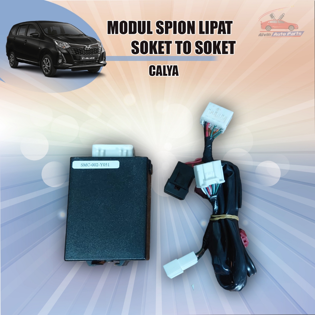 Jual MODUL SPION LIPAT CALYA / RELAY SPION LIPAT CALYA | Shopee Indonesia