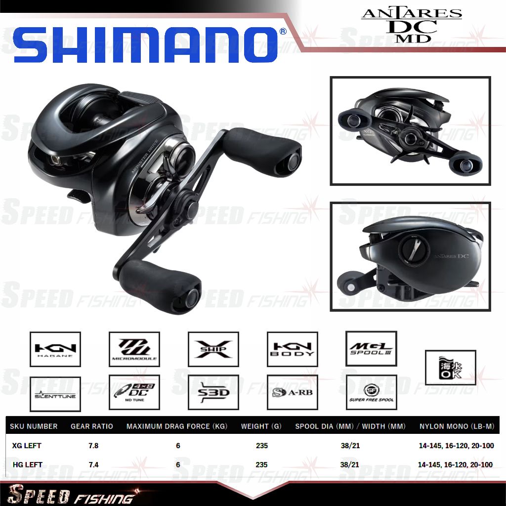 Jual Reel Pancing Shimano Antares DC MD HG XG Left Right 2023 Baitcasting | Shopee Indonesia