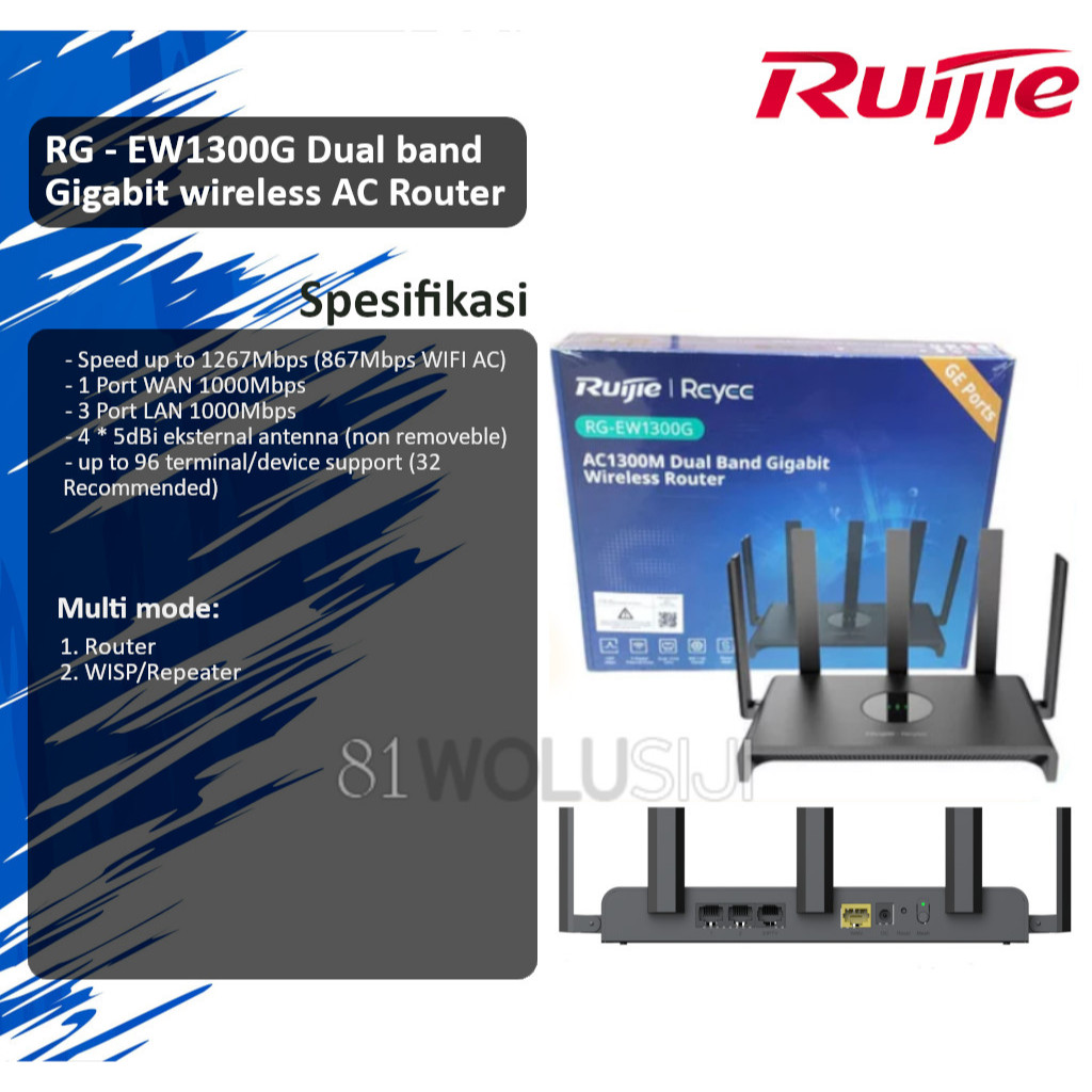 Jual Ruijie Reyee RG EW1300G Wireless AC 1300Mbps dual band Gigabit ...
