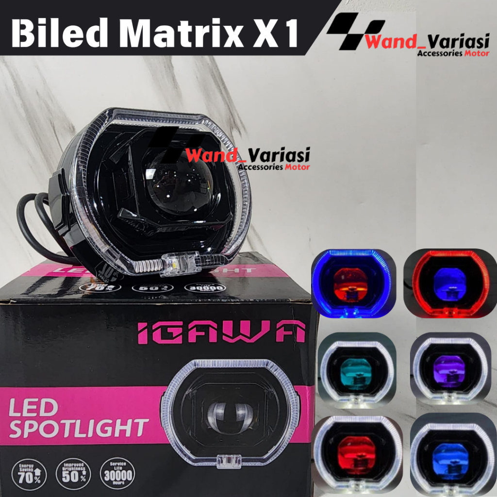 Jual Projie Biled Matrix X1 4.5Inch Hi Low Putih Kuning Body Black Plus ...