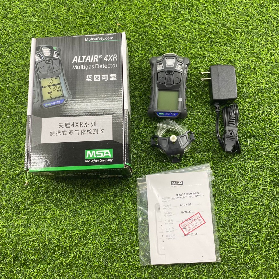 Jual Gas Detector MSA Altair 4 XR Portable Multigas | Shopee Indonesia