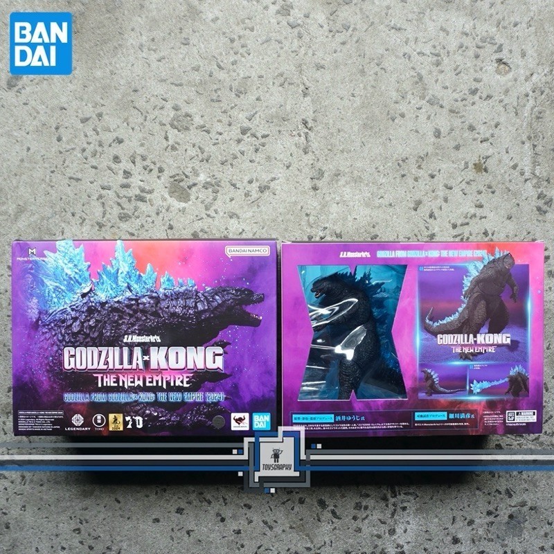 Jual Bandai SHM Godzilla from Godzilla x Kong The New Empire S.H ...