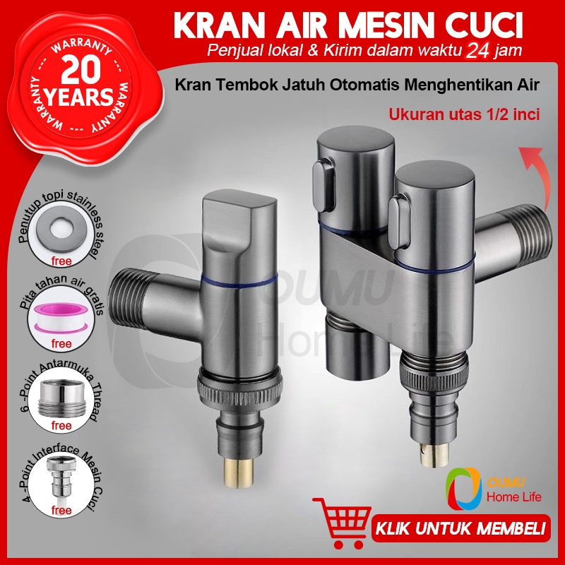 Jual Kran Air Mesin Cuci Otomatis/Kran Air Cabang Mini Double/Keran Air ...