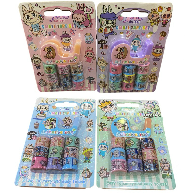 Jual Solatip Kertas Labubu Small Tape Set Labubu | Shopee Indonesia
