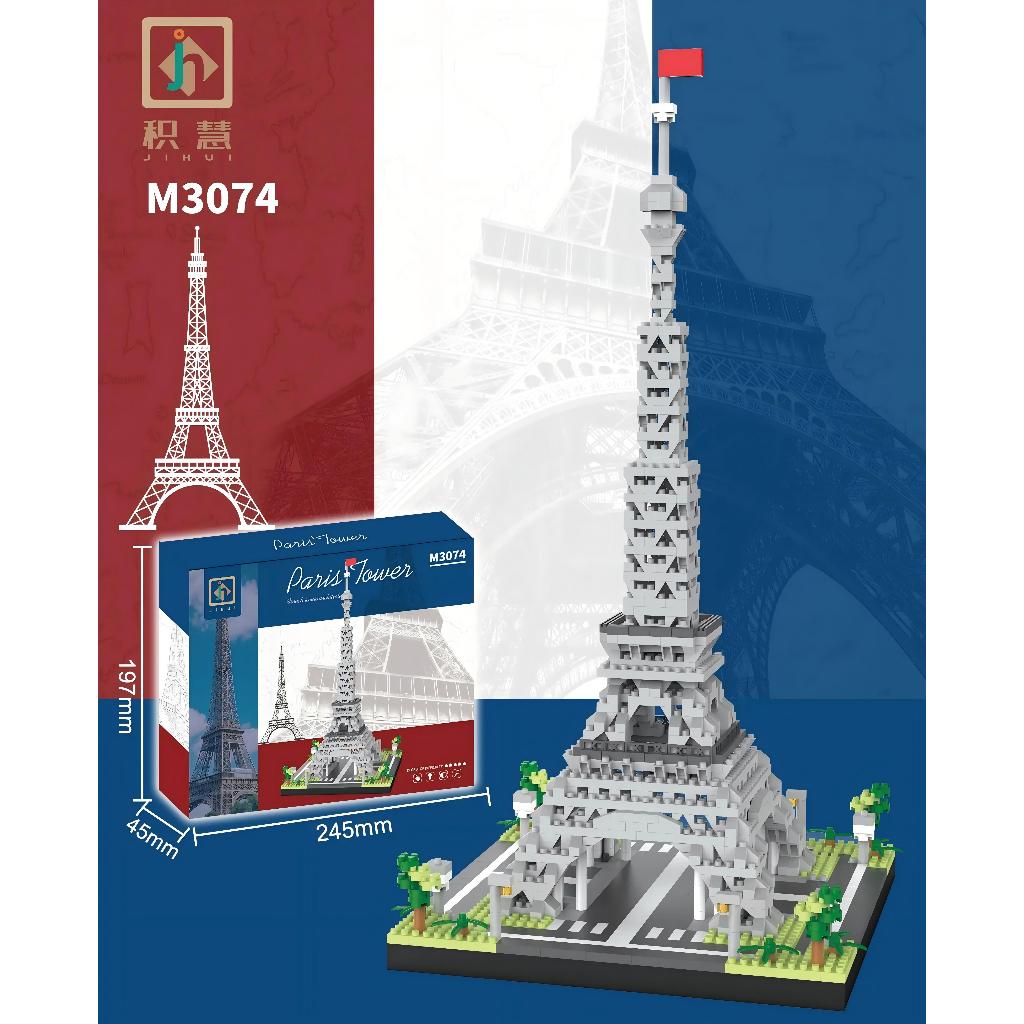 Jual Besar Mainan Balok Anak Bricks mini Menara Eiffel Taj Mahal ...