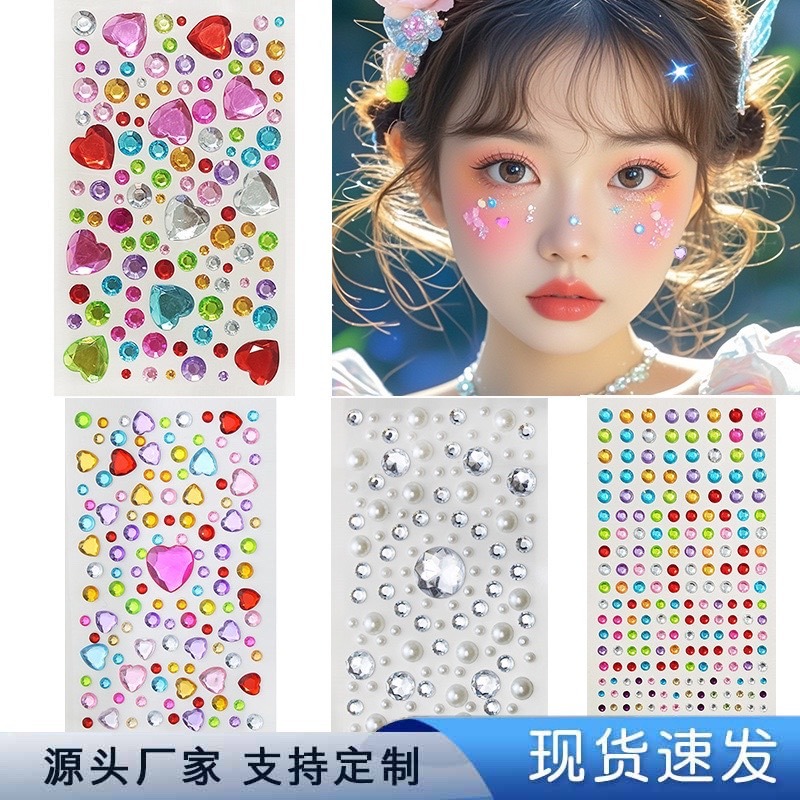 Jual Diy Stiker kristal manik-manik 3D cantik / stiker manik yang bisa ...