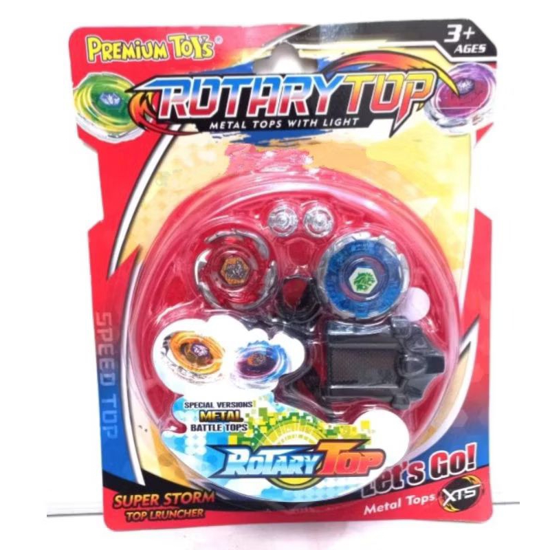 Jual Mainan Anak Gangsing Gasing BeyBlade Booster Starter Metal Rotary ...