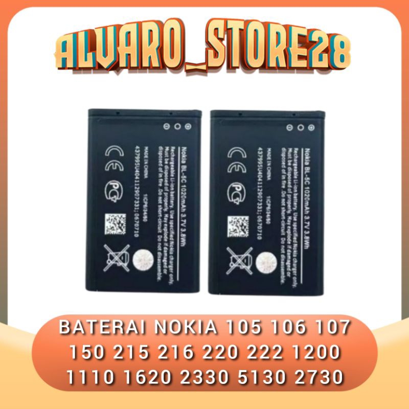Jual Baterai Nokia 105 106 107 150 215 216 220 222 1200 1110 1650 2330 ...