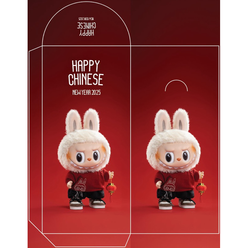 Jual Angpao Imlek 2025 Labubu New Series (Ready) | Shopee Indonesia