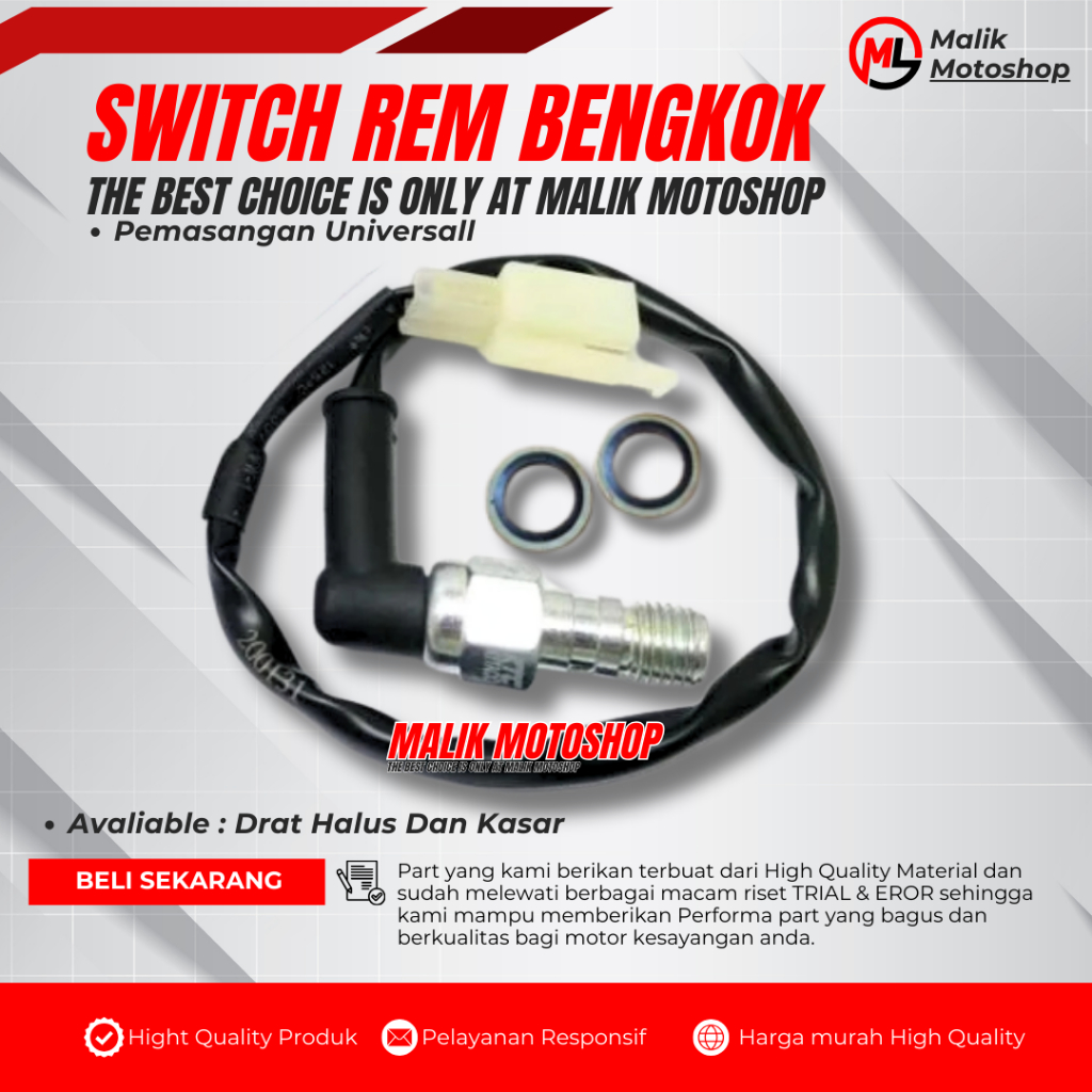 Jual Switch Rem Drat Kasar & Halus Swit Master rem Radial Universal ...