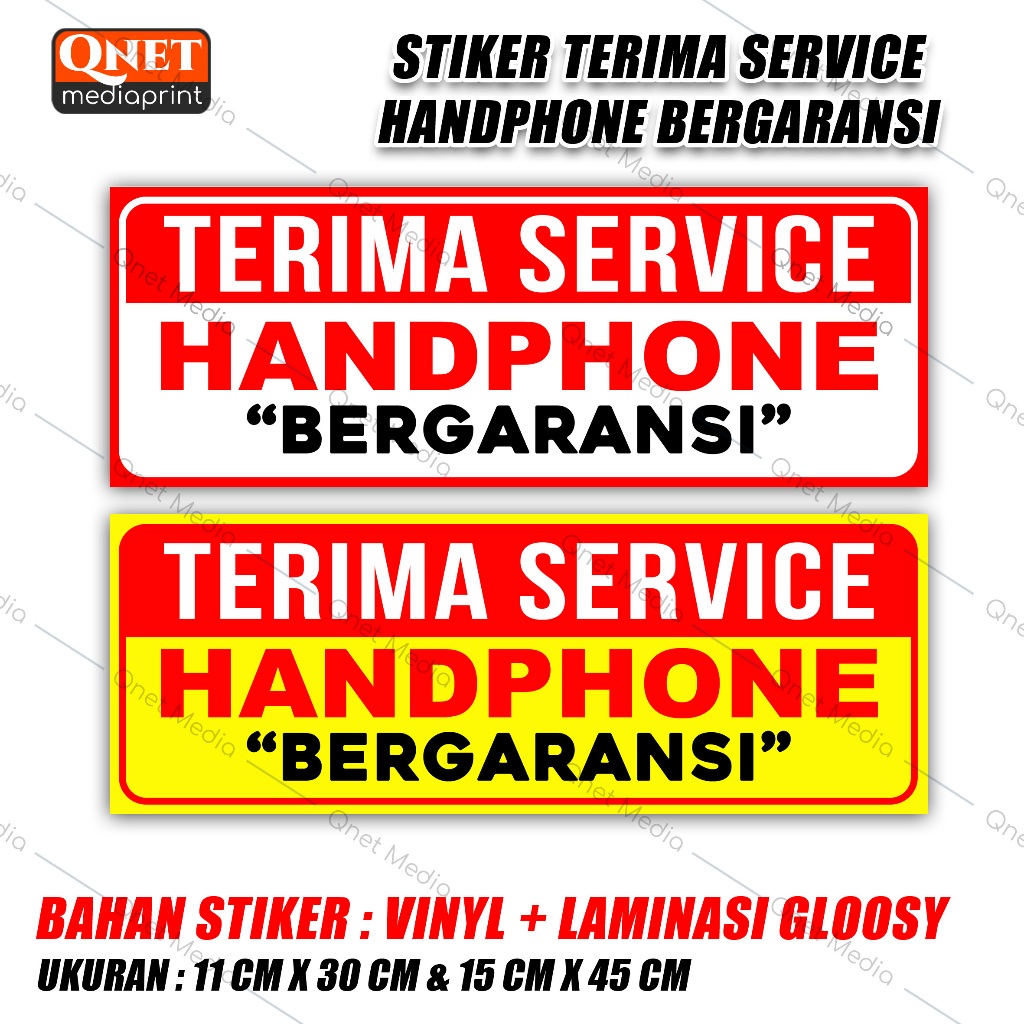 Jual STIKER TERIMA SERVICE HANDPHONE / HP BERGARANSI + LAMINASI GLOSSY ...