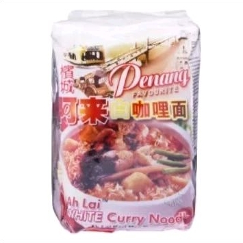 Jual Mie Instant Penang | Shopee Indonesia