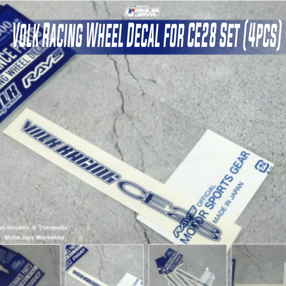 Jual Volk Racing Wheel Decal for CE28 Set (4pcs) | Shopee Indonesia